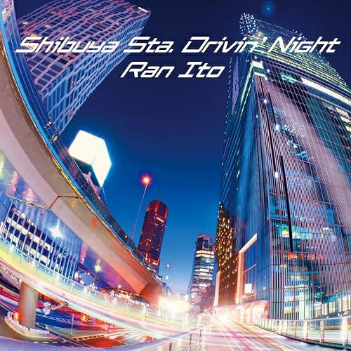Shibuya Sta. Drivin' Night (透明ピンク盤) (完全生産限定盤)伊藤蘭イトウラン いとうらん　発売日 : 2023年12月20日　種別 : EP　JAN : 4547366643220　商品番号 : MHKL-86...