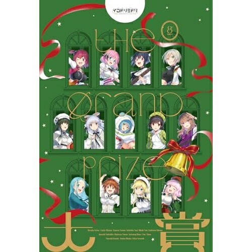 大賞 (2CD+Blu-ray)イロドリミドリいろどりみどり　発売日 : 2023年11月29日　種別 : CD　JAN : 4571164385723　商品番号 : WWCE-31572【商品紹介】サードシーズンへ突入したイロドリミドリか...