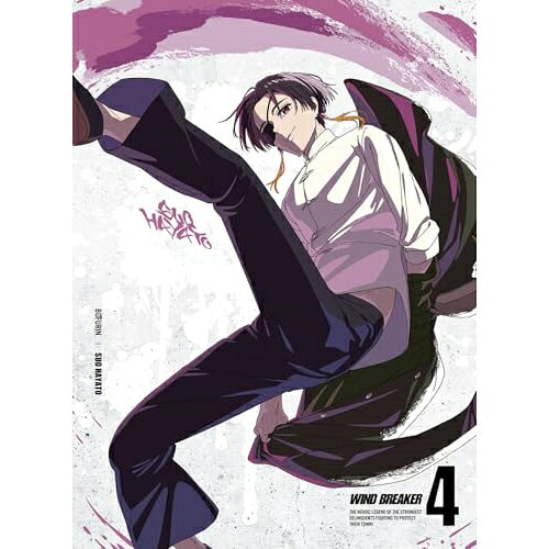 WIND BREAKER 4(Blu-ray) (Blu-ray+CD) (完全生産限定版)TVアニメにいさとる、内田雄馬、千葉翔也、内山昂輝、島崎信長、中村悠一、川上大志、高橋諒　発売日 : 2024年9月25日　種別 : BD　JAN ...