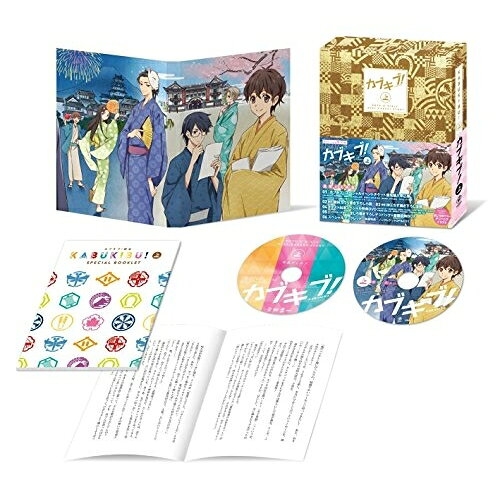 カブキブ! DVD BOX上巻TVアニメ榎田ユウリ、市川太一、梅原裕一郎、逢坂良太、まじろ、横山克　発売日 : 2017年7月26日　種別 : DVD　JAN : 4988111907585　商品番号 : KABA-10540
