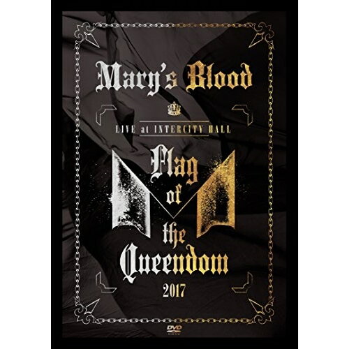 LIVE at INTERCITY HALL 〜Flag of the Queendom〜Mary's Bloodメアリーズブラッド めありーずぶらっど　発売日 : 2018年5月23日　種別 : DVD　JAN : 49880081087...