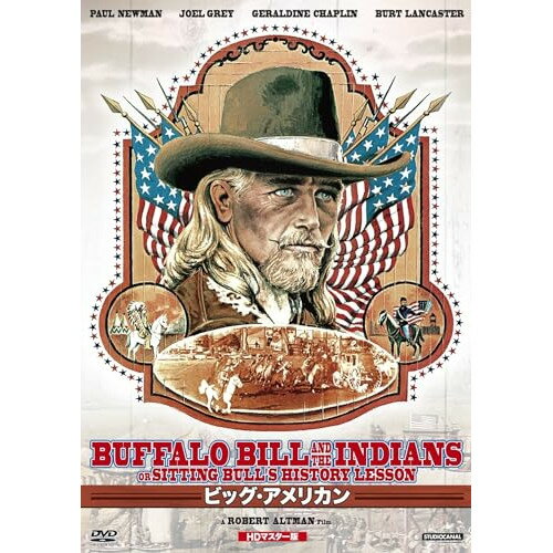 【 お取り寄せにお時間をいただく商品となります 】　・入荷まで長期お時間をいただく場合がございます。　・メーカーの在庫状況によってはお取り寄せが出来ない場合がございます。　・発送の都合上すべて揃い次第となりますので単品でのご注文をオススメい...