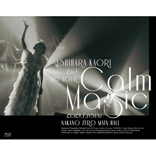 石原夏織 2nd LIVE TOUR Calm Magic(Blu-ray) (Blu-ray+2CD) (特装版)石原夏織イシハラカオリ いしはらかおり　発売日 : 2024年11月20日　種別 : BD　JAN : 4524135205...