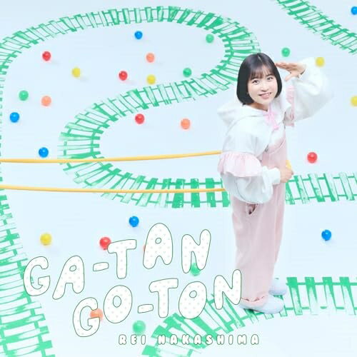 GA-TAN GO-TON (歌詞付) (通常盤)中島怜ナカシマレイ なかしまれい　発売日 : 2024年5月29日　種別 : CD　JAN : 4582757031187　商品番号 : VTCL-35374【商品紹介】2022年に開催され...