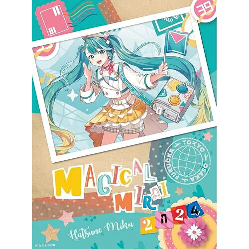 HATSUNE MIKU マジカルミライ 2024(Blu-ray) (本編ディスク+特典ディスク) (限定盤)初音ミクハツネミク はつねみく　発売日 : 2025年2月26日　種別 : BD　JAN : 4582757032023　商品番...