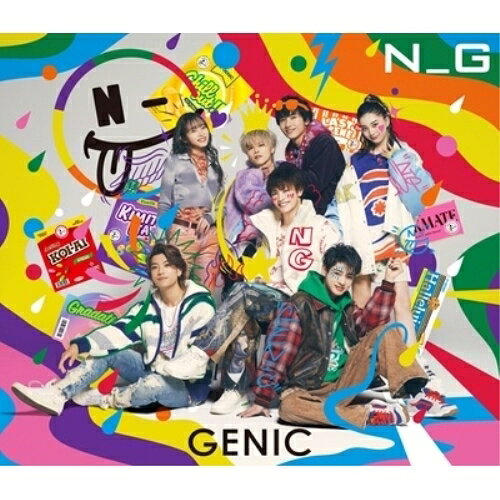 N_G (CD+Blu-ray(スマプラ対応)) (初回生産限定盤B)GENICジェニック じぇにっく　発売日 : 2024年3月06日　種別 : CD　JAN : 4988064635641　商品番号 : AVCD-63564【商品紹介】...
