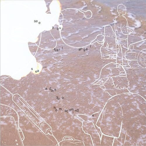 see you, frail angel. sea adore you.Homecomingsホームカミングス ほーむかみんぐす　発売日 : 2024年11月27日　種別 : CD　JAN : 4524135207326　商品番号 : PC...