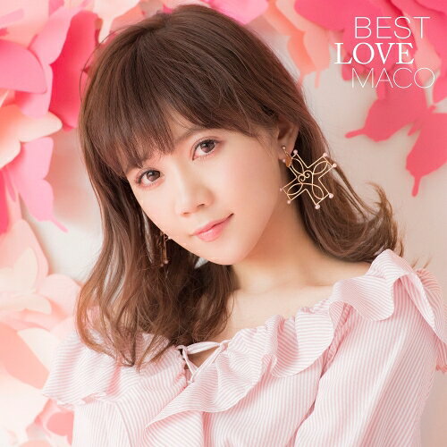 BEST LOVE MACO (CD+DVD) (初回限定盤)MACOマコ まこ　発売日 : 2018年6月20日　種別 : CD　JAN : 4988031275030　商品番号 : UICV-9283【商品紹介】2014年のメジャー・デ...