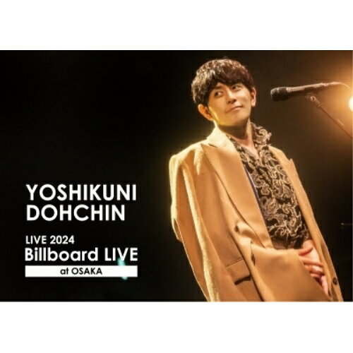 堂珍嘉邦 LIVE 2024 ”Billboard LIVE” at OSAKA (CD+Blu-ray)堂珍嘉邦ドウチンヨシクニ どうちんよしくに　発売日 : 2024年11月06日　種別 : CD　JAN : 4571454901176...