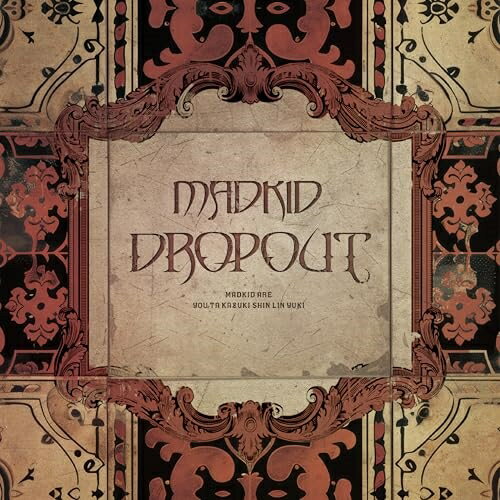 DROPOUT (Type-B)MADKIDマッドキッド まっどきっど　発売日 : 2024年11月13日　種別 : CD　JAN : 4549767330013　商品番号 : COCP-42373【商品紹介】2024年10月から放送開始の...