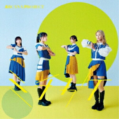 【 お取り寄せにお時間をいただく商品となります 】　・入荷まで長期お時間をいただく場合がございます。　・メーカーの在庫状況によってはお取り寄せが出来ない場合がございます。　・発送の都合上すべて揃い次第となりますので単品でのご注文をオススメい...
