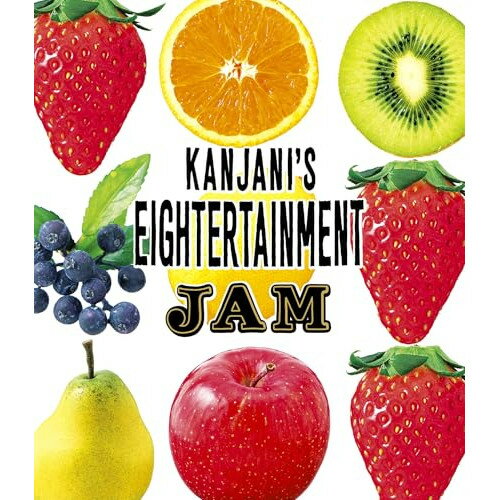 関ジャニ'sエイターテインメント ジャム(Blu-ray) (本編ディスク+特典ディスク)関ジャニ∞カンジャニエイト かんじゃにえいと　発売日 : 2018年3月07日　種別 : BD　JAN : 4571601005382　商品番号 : ...