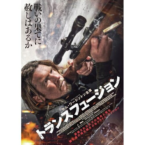 【 お取り寄せにお時間をいただく商品となります 】　・入荷まで長期お時間をいただく場合がございます。　・メーカーの在庫状況によってはお取り寄せが出来ない場合がございます。　・発送の都合上すべて揃い次第となりますので単品でのご注文をオススメい...