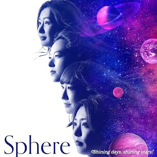 Shining days, shining stars!スフィアすふぃあ　発売日 : 2024年11月27日　種別 : CD　JAN : 4540774603725　商品番号 : LASM-4190【商品紹介】スフィアのデビュー15周年を記...