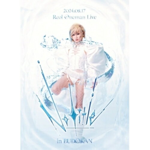Reol Oneman Live 'No title' in NIPPON BUDOKANReolレヲル れをる　発売日 : 2025年1月15日　種別 : DVD　JAN : 4547366710823　商品番号 : SEBL-335【収...