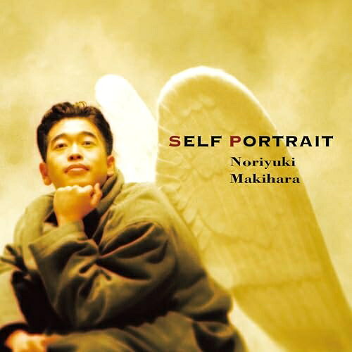 SELF PORTRAIT (完全生産限定盤)槇原敬之マキハラノリユキ まきはらのりゆき　発売日 : 2024年12月25日　種別 : LP(30cm)　JAN : 4943674397990　商品番号 : WPJL-10238【商品紹介】...