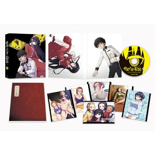 怪異と乙女と神隠し DVD BOX 下巻TVアニメぬじま、ファイルーズあい、山下大輝、幸村恵理、堀江由衣、谷拓也、小西香葉、近藤由紀夫　発売日 : 2024年8月28日　種別 : DVD　JAN : 4935228212262　商品番号 :...