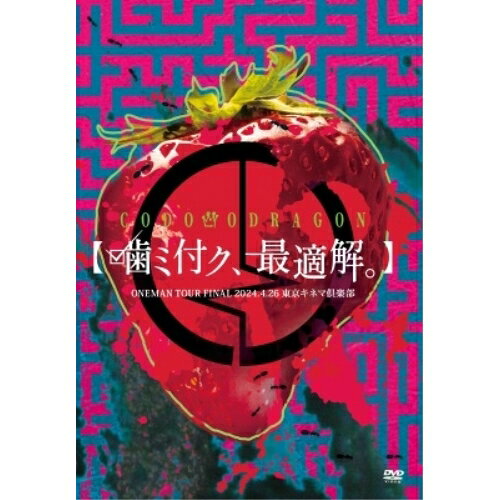 【 お取り寄せにお時間をいただく商品となります 】　・入荷まで長期お時間をいただく場合がございます。　・メーカーの在庫状況によってはお取り寄せが出来ない場合がございます。　・発送の都合上すべて揃い次第となりますので単品でのご注文をオススメい...
