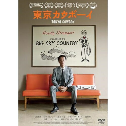 【 お取り寄せにお時間をいただく商品となります 】　・入荷まで長期お時間をいただく場合がございます。　・メーカーの在庫状況によってはお取り寄せが出来ない場合がございます。　・発送の都合上すべて揃い次第となりますので単品でのご注文をオススメい...