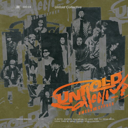 Unfold Collective (完全生産限定盤)梅田サイファーウメダサイファー うめださいふぁー　発売日 : 2024年8月28日　種別 : CD　JAN : 4547366693393　商品番号 : SECL-2997【商品紹介】『...