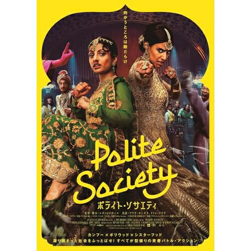 【 お取り寄せにお時間をいただく商品となります 】　・入荷まで長期お時間をいただく場合がございます。　・メーカーの在庫状況によってはお取り寄せが出来ない場合がございます。　・発送の都合上すべて揃い次第となりますので単品でのご注文をオススメい...