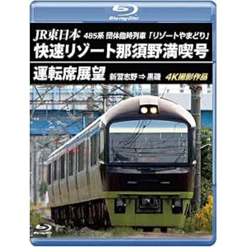【 お取り寄せにお時間をいただく商品となります 】　・入荷まで長期お時間をいただく場合がございます。　・メーカーの在庫状況によってはお取り寄せが出来ない場合がございます。　・発送の都合上すべて揃い次第となりますので単品でのご注文をオススメい...