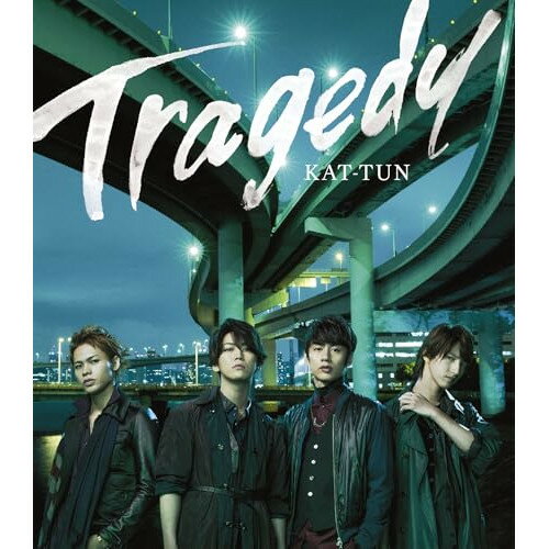 TRAGEDYKAT-TUNカトゥーン かとぅーん　発売日 : 2016年2月10日　種別 : CD　JAN : 4571601003012　商品番号 : LCCA-5493【商品紹介】デビュー10周年のアニバーサリーイヤーに突入するKAT...