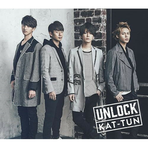 UNLOCKKAT-TUNカトゥーン かとぅーん　発売日 : 2016年3月02日　種別 : CD　JAN : 4571601002763　商品番号 : LCCA-5584【商品紹介】デビュー10周年を迎えたKAT-TUN、早くも2016年...