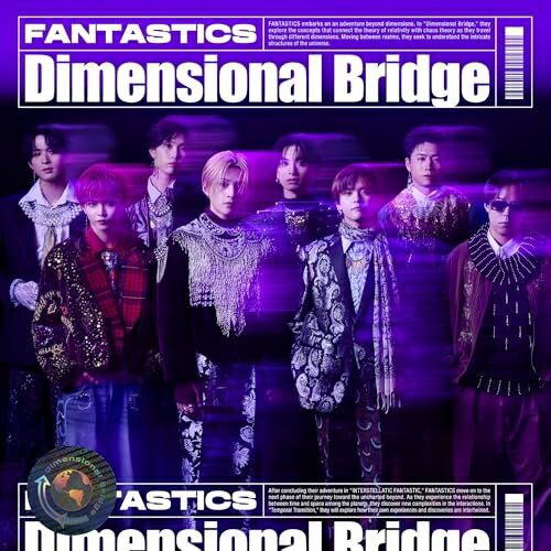Dimensional Bridge (CD+DVD)FANTASTICS from EXILE TRIBEファンタスティックスフロムエグザイルトライブ ふぁんたすてぃっくすふろむえぐざいるとらいぶ　発売日 : 2025年2月05日　種別 ...