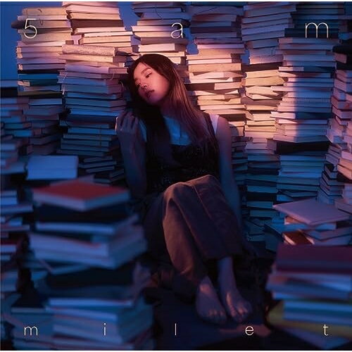 5am (通常盤)miletミレイ みれい　発売日 : 2023年8月30日　種別 : CD　JAN : 4547366629071　商品番号 : SECL-2910【商品紹介】2023年5月、初となる日本武道館公演 2days を無事大盛...