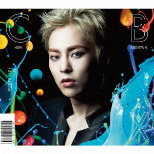 MAGIC (CD(スマプラ対応)) (初回生産限定盤/XIUMIN ver)EXO-CBXエクソチェンベクシ えくそちぇんべくし　発売日 : 2018年5月09日　種別 : CD　JAN : 4988064794591　商品番号 : AV...