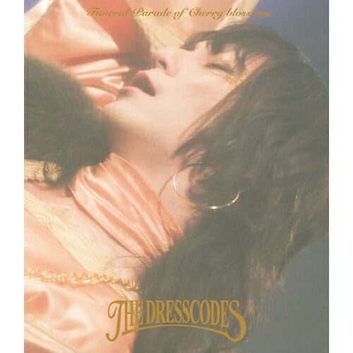the dresscodes TOUR2023「散花奏奏」Live Blu-ray(Blu-ray)ドレスコーズドレスコーズ　発売日 : 2024年3月20日　種別 : BD　JAN : 4988003888411　商品番号 : KIXM-...