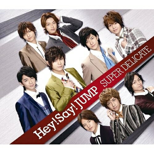 SUPER DELICATEHey! Say! JUMPヘイセイジャンプ へいせいじゃんぷ　発売日 : 2012年2月22日　種別 : CD　JAN : 4571601001865　商品番号 : LCCA-5308【商品紹介】Hey!Say...