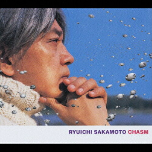 CHASM坂本龍一サカモトリュウイチ さかもとりゅういち　発売日 : 2004年2月25日　種別 : CD　JAN : 4943674049691　商品番号 : WPCL-10072【商品紹介】坂本龍一のポップ路線へのアプローチを図ったアル...