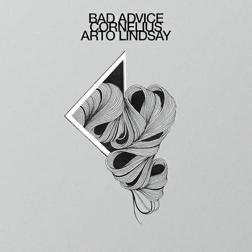 BAD ADVICE/MIND TRAIN (完全生産限定盤)CORNELIUSコーネリアス こーねりあす　発売日 : 2024年8月21日　種別 : LP(30cm)　JAN : 4943674394623　商品番号 : WPJL-102...