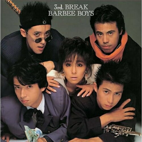 3rd. BREAK (重量盤) (完全生産限定盤)バービーボーイズばーびーぼーいず　発売日 : 2025年2月26日　種別 : LP(30cm)　JAN : 4547366707601　商品番号 : MHJL-392【収録内容】LP(30...