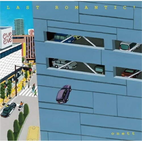 【 お取り寄せにお時間をいただく商品となります 】　・入荷まで長期お時間をいただく場合がございます。　・メーカーの在庫状況によってはお取り寄せが出来ない場合がございます。　・発送の都合上すべて揃い次第となりますので単品でのご注文をオススメい...