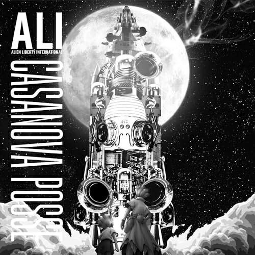 CASANOVA POSSE (7インチレコードサイズジャケット) (完全生産限定盤)ALIアリ あり　発売日 : 2025年2月05日　種別 : CD　JAN : 4547366720495　商品番号 : SRCL-13158【商品紹介】...