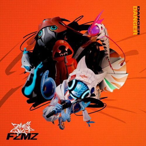Danger Danger (通常盤)FZMZファゾムズ ふぁぞむず　発売日 : 2024年2月28日　種別 : CD　JAN : 4547366662931　商品番号 : KSCL-3488【商品紹介】5人組覆面アバターバンド”FZMZ”...
