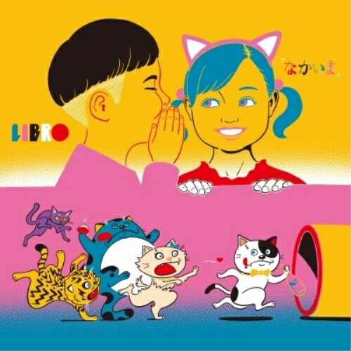 【 お取り寄せにお時間をいただく商品となります 】　・入荷まで長期お時間をいただく場合がございます。　・メーカーの在庫状況によってはお取り寄せが出来ない場合がございます。　・発送の都合上すべて揃い次第となりますので単品でのご注文をオススメい...