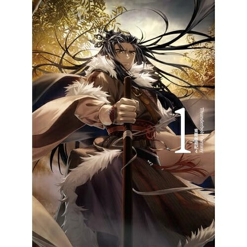 Thunderbolt Fantasy 東離劍遊紀4 1(Blu-ray) (Blu-ray+CD) (完全生産限定版)趣味教養鳥海浩輔、諏訪部順一、西川貴教、小西克幸、Thunderbolt Fantasy Project、澤野弘之、KO...