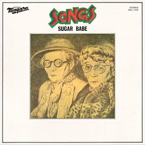 SONGS 50th Anniversary Edition (解説付/180g重量盤) (完全生産限定盤)シュガー・ベイブシュガーベイブ しゅがーべいぶ　発売日 : 2025年4月23日　種別 : LP(30cm)　JAN : 45473...