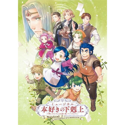 【 お取り寄せにお時間をいただく商品となります 】　・入荷まで長期お時間をいただく場合がございます。　・メーカーの在庫状況によってはお取り寄せが出来ない場合がございます。　・発送の都合上すべて揃い次第となりますので単品でのご注文をオススメい...