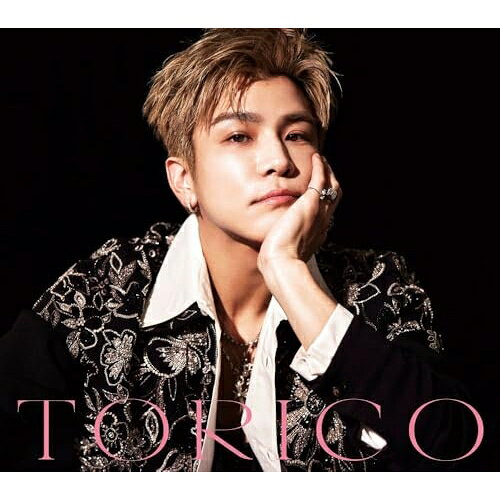 TORICO (初回限定PHOTO BOOK盤)岩田剛典イワタタカノリ いわたたかのり　発売日 : 2025年8月06日　種別 : CD　JAN : 4988031780954　商品番号 : TYCT-39320【商品紹介】岩田剛典、ユニバ...