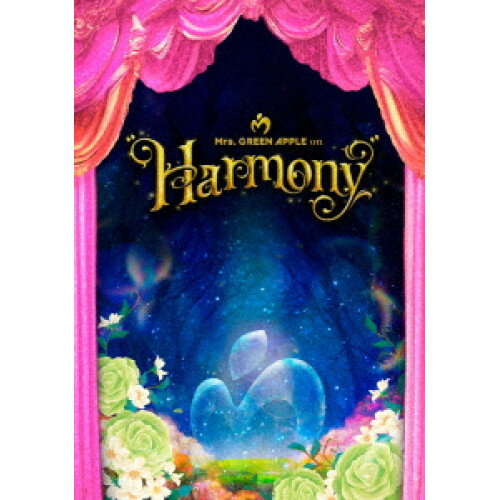 Mrs. GREEN APPLE on ”Harmony”(Blu-ray)Mrs.GREEN APPLEミセスグリーンアップル みせすぐりーんあっぷる　発売日 : 2025年7月08日　種別 : BD　JAN : 498803175893...