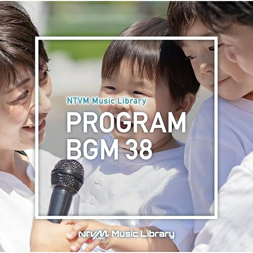 NTVM Music Library 番組BGM38BGV　発売日 : 2025年5月21日　種別 : CD　JAN : 4988021871945　商品番号 : VPCD-87194【商品紹介】放送番組の制作及び選曲・音響効果のお仕事をさ...