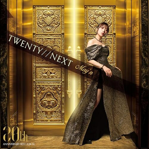 TWENTY//NEXT (2CD+Blu-ray) (初回限定盤)May'nメイン めいん　発売日 : 2025年8月13日　種別 : CD　JAN : 4595557445016　商品番号 : XNEP-1【商品紹介】May'n 20t...