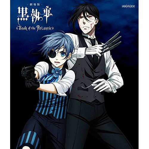 劇場版 黒執事 Book of the Atlantic(Blu-ray) (通常版)劇場アニメ枢やな、小野大輔、坂本真綾、田村ゆかり、芝美奈子、川口千里、光田康典　発売日 : 2017年8月23日　種別 : BD　JAN : 453453...