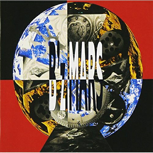 MARSB'zビーズ びーず　発売日 : 1991年5月29日　種別 : CD　JAN : 4938068100348　商品番号 : BMCR-9009【商品紹介】「WICKED BEAT」同様、人気曲の英語歌詞バージョン。3曲目以降の「〜...