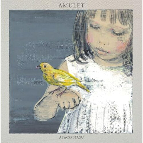 AMULET (CD+Blu-ray) (初回限定盤)南壽あさ子ナスアサコ なすあさこ　発売日 : 2025年6月18日　種別 : CD　JAN : 4549767346458　商品番号 : COZP-2186【商品紹介】メジャーデビュー1...